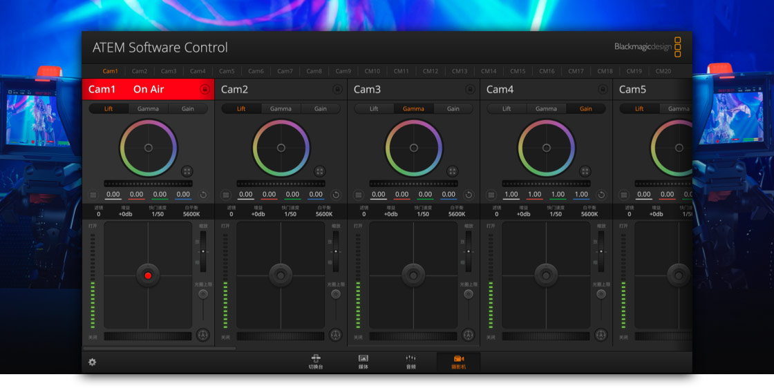 ATEM Constellation 8K – Software Control | Blackmagic Design