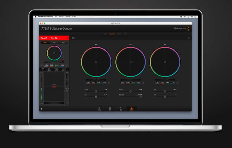 ATEM Mini | Blackmagic Design