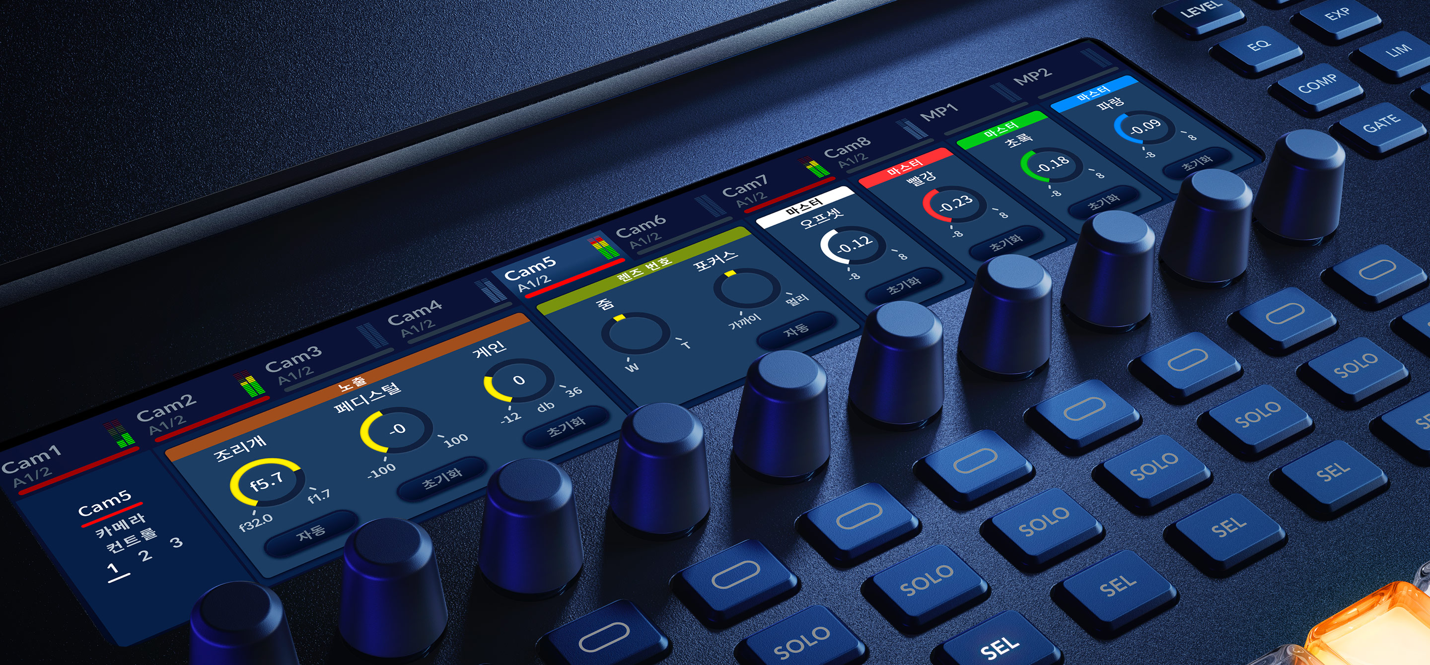 ATEM Television Studio – 시작하기 | Blackmagic Design