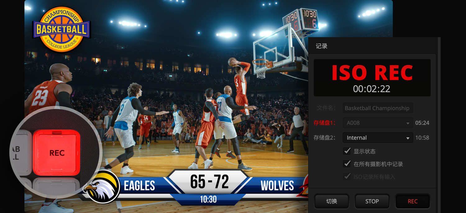 ATEM Television Studio – 入门指南 | Blackmagic Design