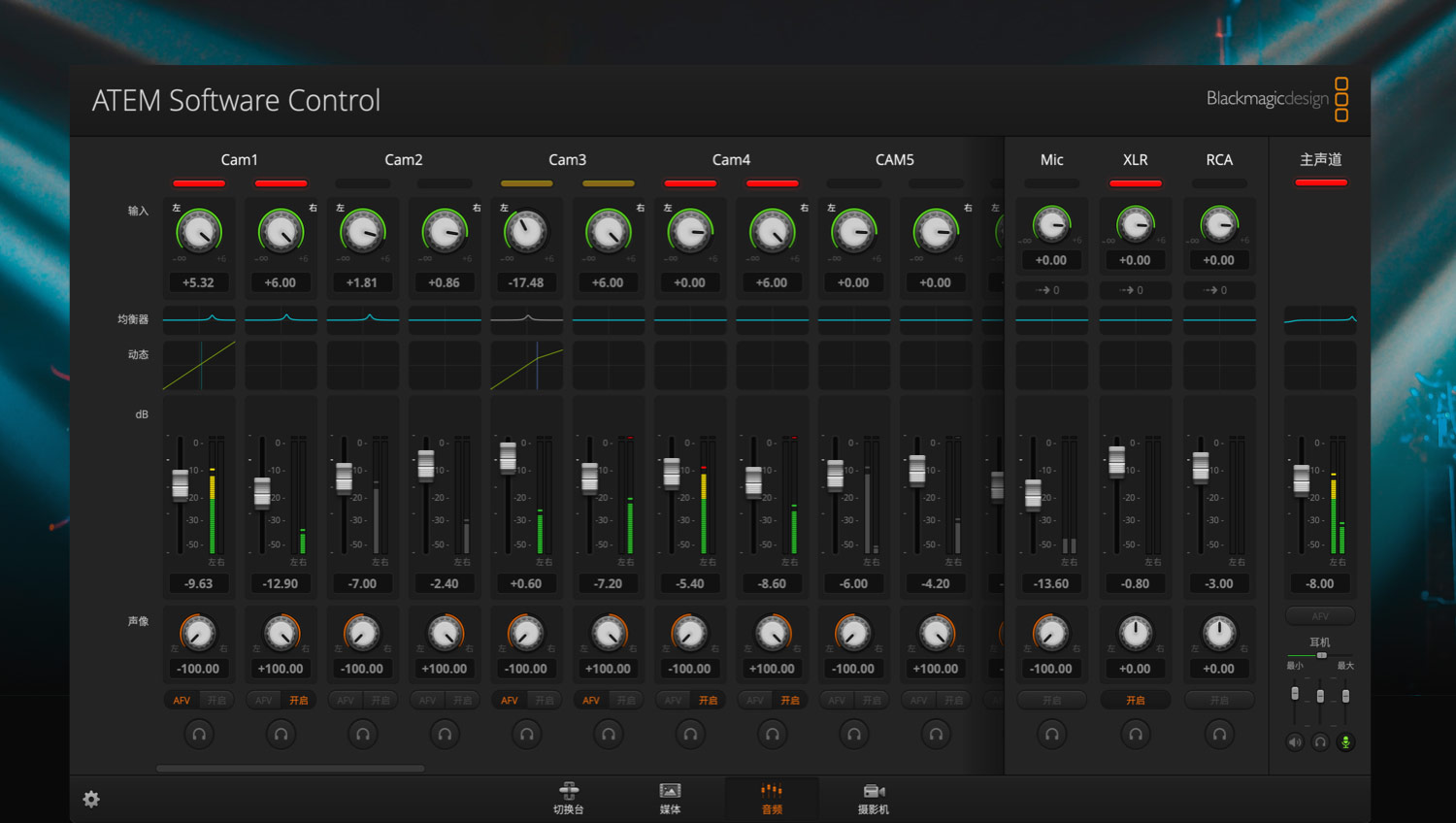 ATEM Television Studio – 软件控制 | Blackmagic Design