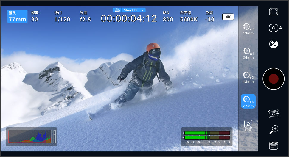 Blackmagic Camera | Blackmagic Design