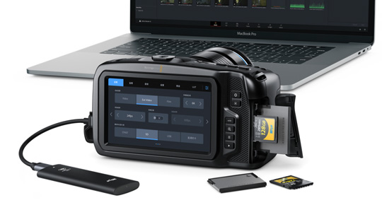 Blackmagic Pocket Cinema Camera – 配件 | Blackmagic Design