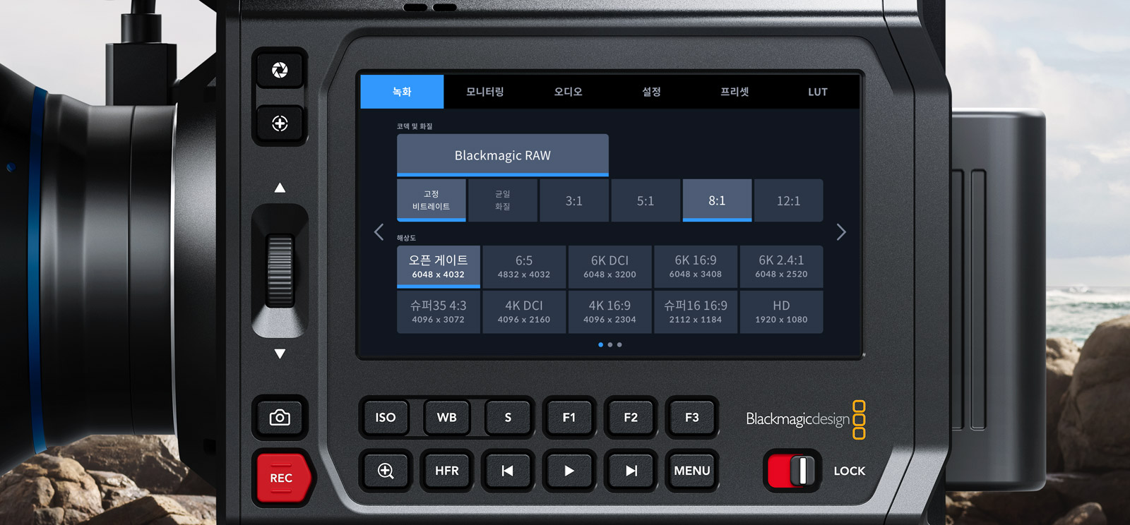 Blackmagic PYXIS – Blackmagic OS | Blackmagic Design