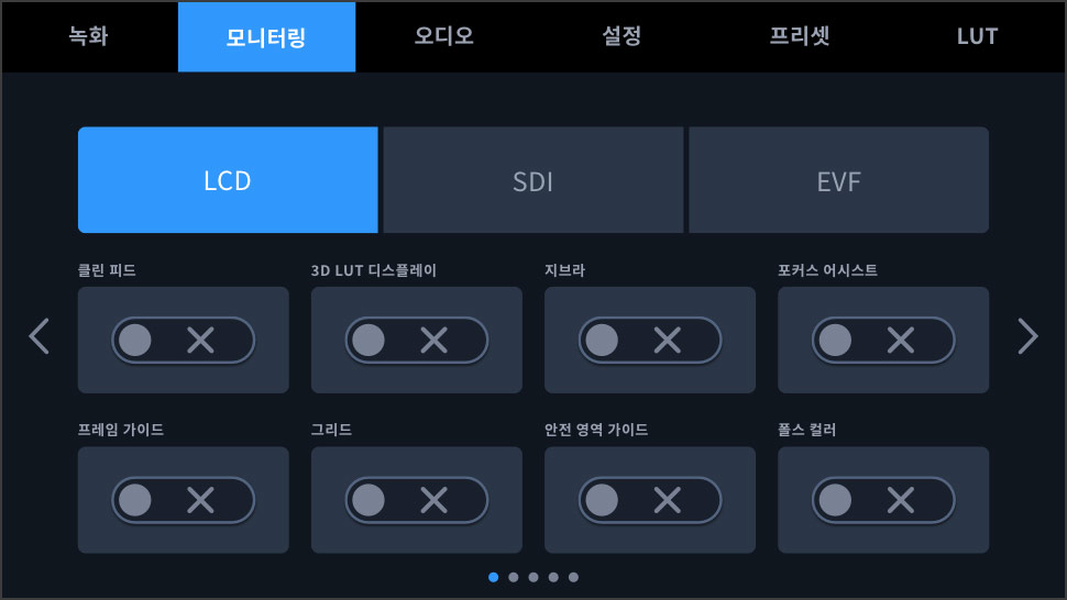 Blackmagic PYXIS – Blackmagic OS | Blackmagic Design
