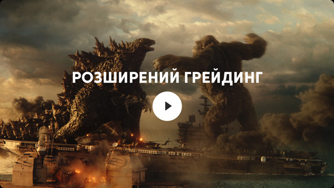 DaVinci Resolve – Color | Blackmagic Design