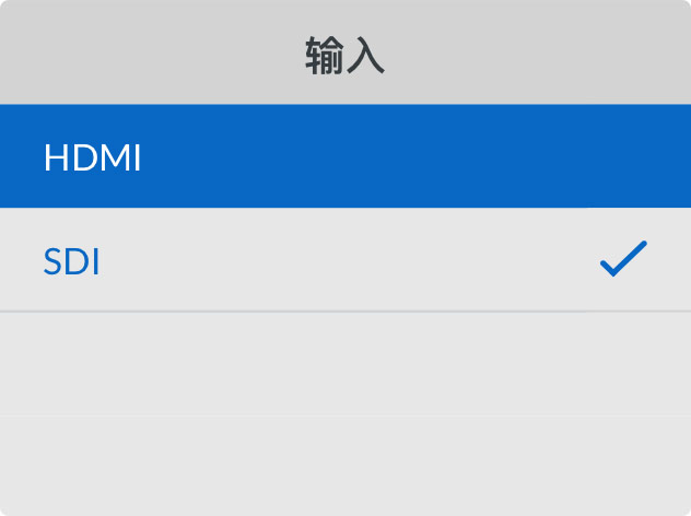 HyperDeck Studio – Blackmagic OS | Blackmagic Design